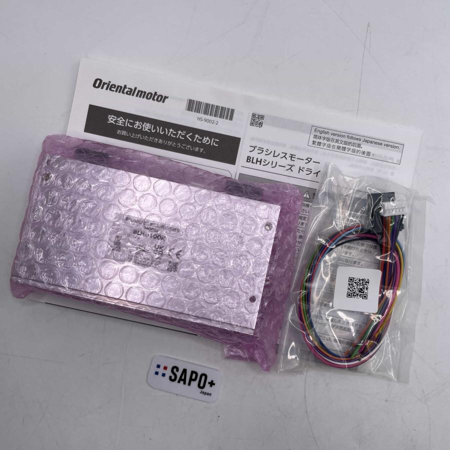 BLHD100K 2022年製 ブラシレスモータドライバ オリエンタルモーター 制御機器その他 (11604) : FAPサポタス - 通販 ...