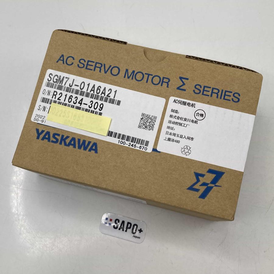 SGM7J-01A6A21 2022年製 ACサーボモータ 安川電機 サーボモーター (11695) : FAPサポタス - 通販 ...