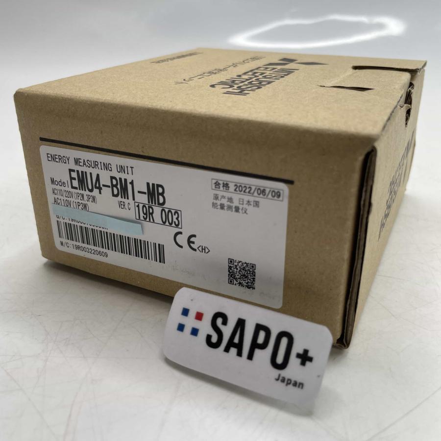 EMU4-BM1-MB 2022年製 三菱電機 制御機器その他 (11836) : FAPサポタス - 通販 - Yahoo!ショッピング