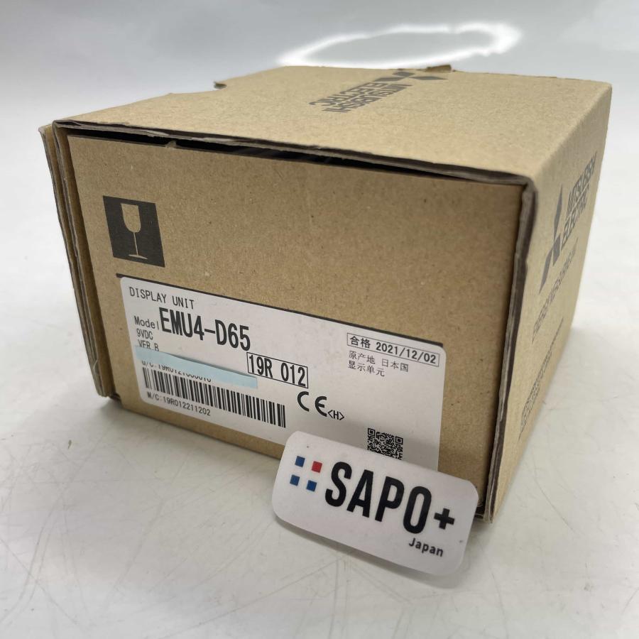 EMU4-D65 2021年製 三菱電機 三菱エネルギー計測ユニット 制御機器その他 (11841) : FAPサポタス - 通販 - Yahoo!ショッピング