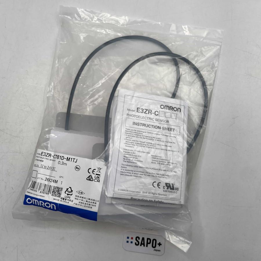 E3ZR-CT61D-M1TJ 耐油光電センサ オムロン センサ/変位計 (11948) : FAPサポタス - 通販 - Yahoo!ショッピング