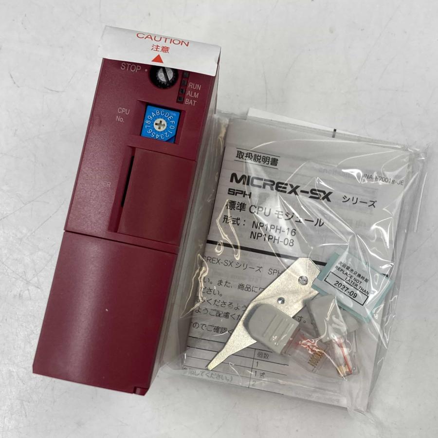 NP1PH-08 2022年製 開封済 箱破れ有 CPUモジュールSPH200 富士電機 PLC (12196) : FAPサポタス - 通販 - Yahoo!ショッピング
