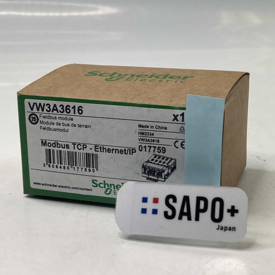 VW3A3616 通信モジュール シュナイダー 制御機器その他 (12259) : FAPサポタス - 通販 - Yahoo!ショッピング