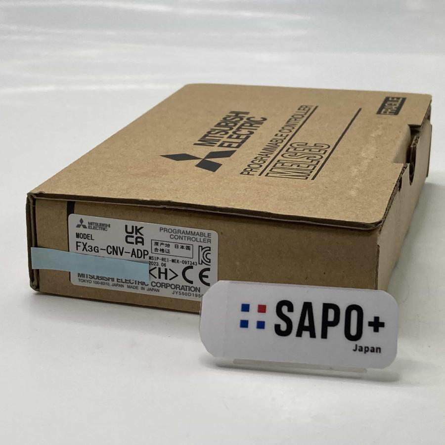 FX3G-CNV-ADP 2023年製 アダプタユニット 三菱電機 PLC (12447) : FAPサポタス - 通販 - Yahoo!ショッピング