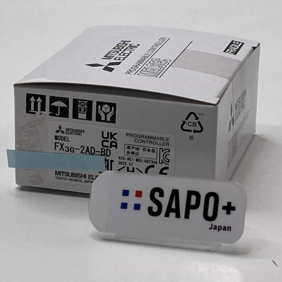 FX3G-2AD-BD 2022年製 箱破れ有/テープ付着有 アナログ入力ユニット 三菱電機 PLC (12449) : FAPサポタス ...