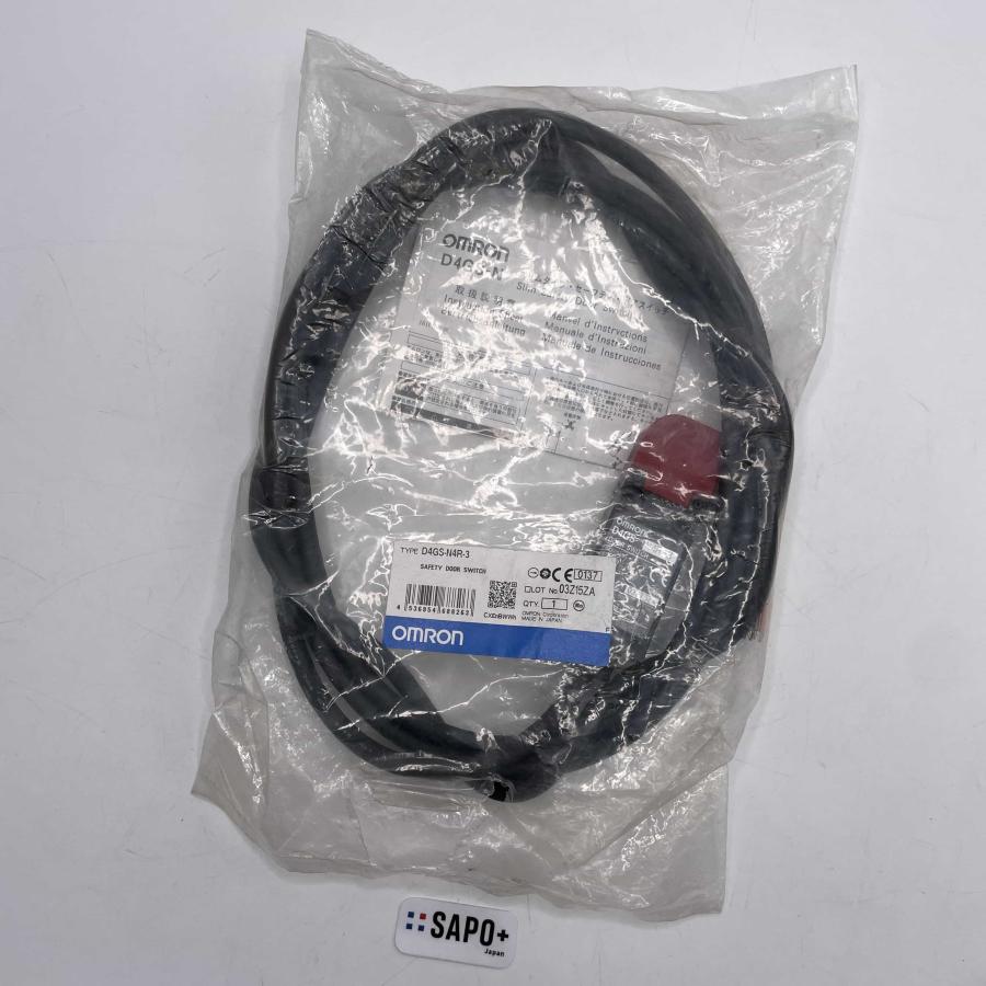D4GS-N4R-3 内袋開封済み セーフティドアスイッチ オムロン センサ/変位計 (12486) : FAPサポタス - 通販 ...