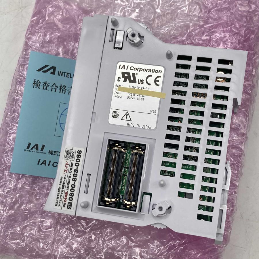 RCON-GW-EP-ET コントローラ IAI 制御機器その他 (12893) : FAPサポタス - 通販 - Yahoo!ショッピング