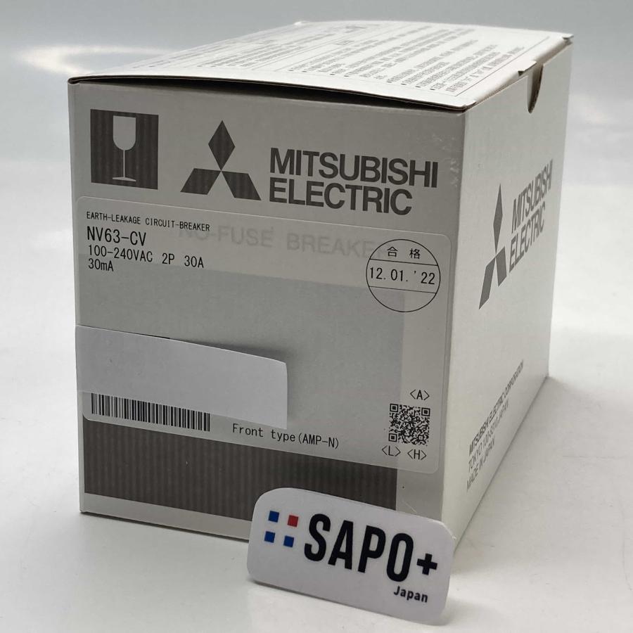 NV63-CV 2P 30A 100-240VAC 30mA 2022年製 漏電遮断器 三菱電機 (13881) : FAPサポタス - 通販 ...