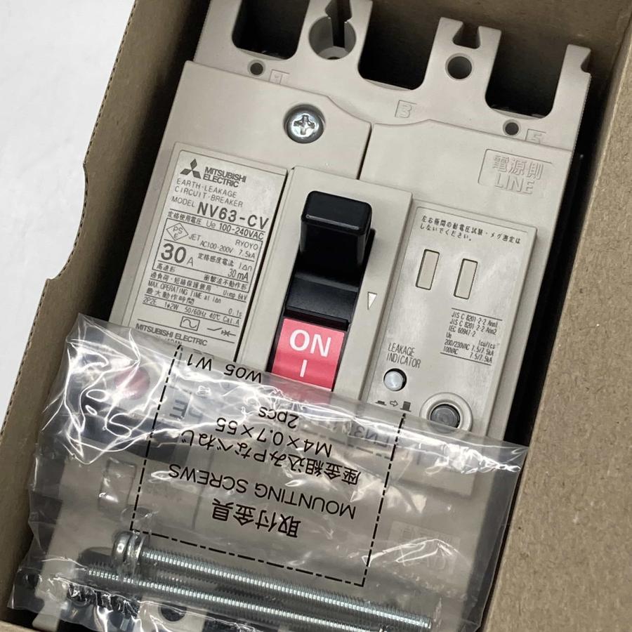 NV63-CV 2P 30A 100-240VAC 30mA 2022年製 漏電遮断器 三菱電機 (13881) : FAPサポタス - 通販 ...