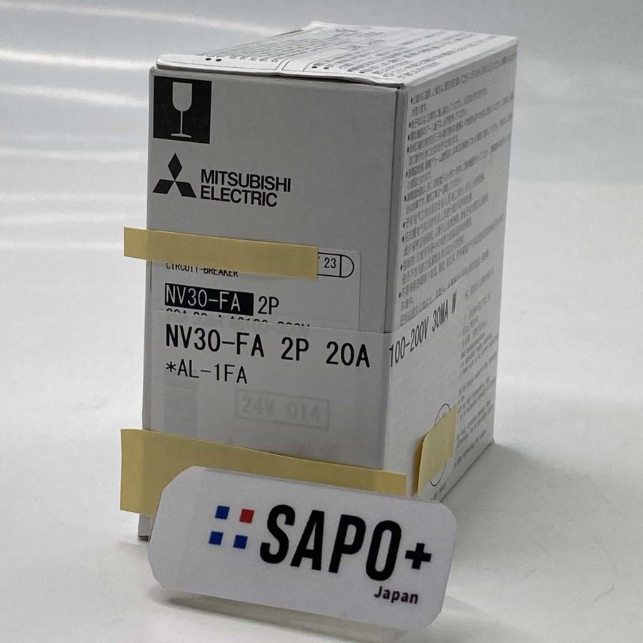 NV30-FA 2P 20A 100-200V 30MA W 2023年製 漏電遮断器 三菱電機 (13996) : FAPサポタス - 通販 ...