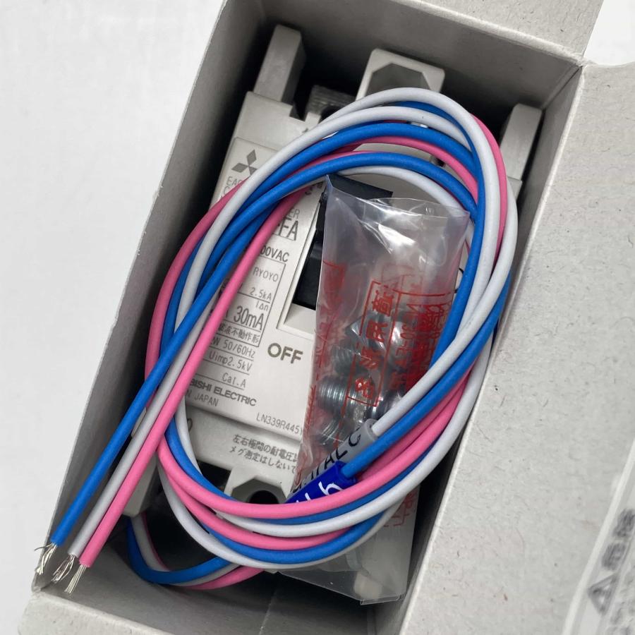 NV30-FA 2P 20A 100-200V 30MA W 2023年製 漏電遮断器 三菱電機 (13996) : FAPサポタス - 通販 ...