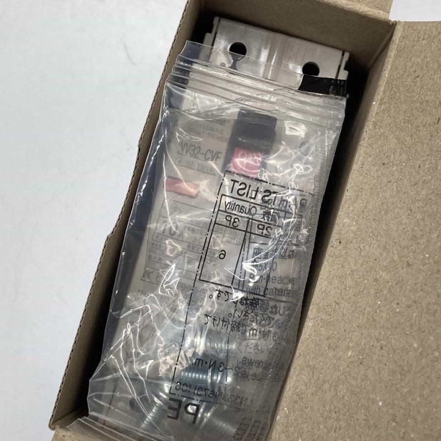 NV32-CVF 2P 10A 30mA 100-230VAC 2023年製 漏電遮断器 三菱電機 (13997) : FAPサポタス ...