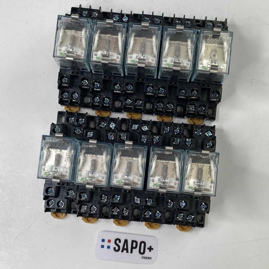 MY2N-D2 DC24 ソケット付 10個セット 汎用リレー（ソケット付） オムロン リレー (14966) : FAPサポタス - 通販 ...