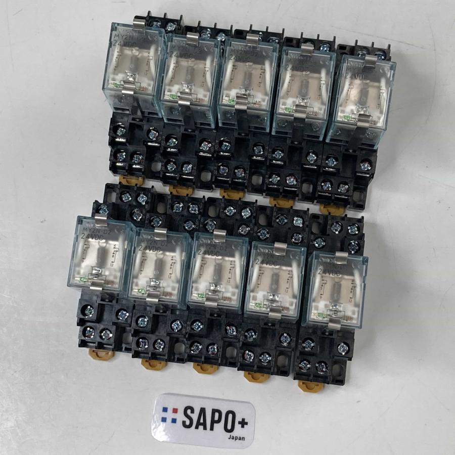 MY2N-D2 DC24 ソケット付 10個セット 汎用リレー（ソケット付） オムロン リレー (14967) : FAPサポタス - 通販 ...