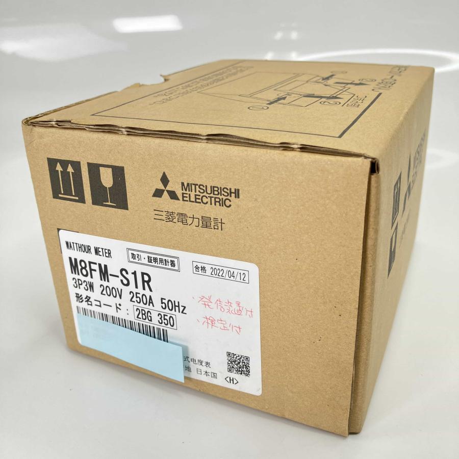 M8FM-S1R 3P3W 200V 250A 電力管理用計器 三菱電機 制御機器その他(5357) : FAPサポタス - 通販 ...