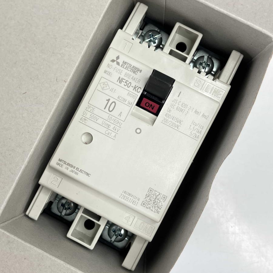 NF50-KC 2P 10A 低圧遮断器 WS-Vシリーズ NF-KC 分電盤用・制御盤用ノーヒューズ遮断器 三菱電機 漏電遮断器(5377 ...