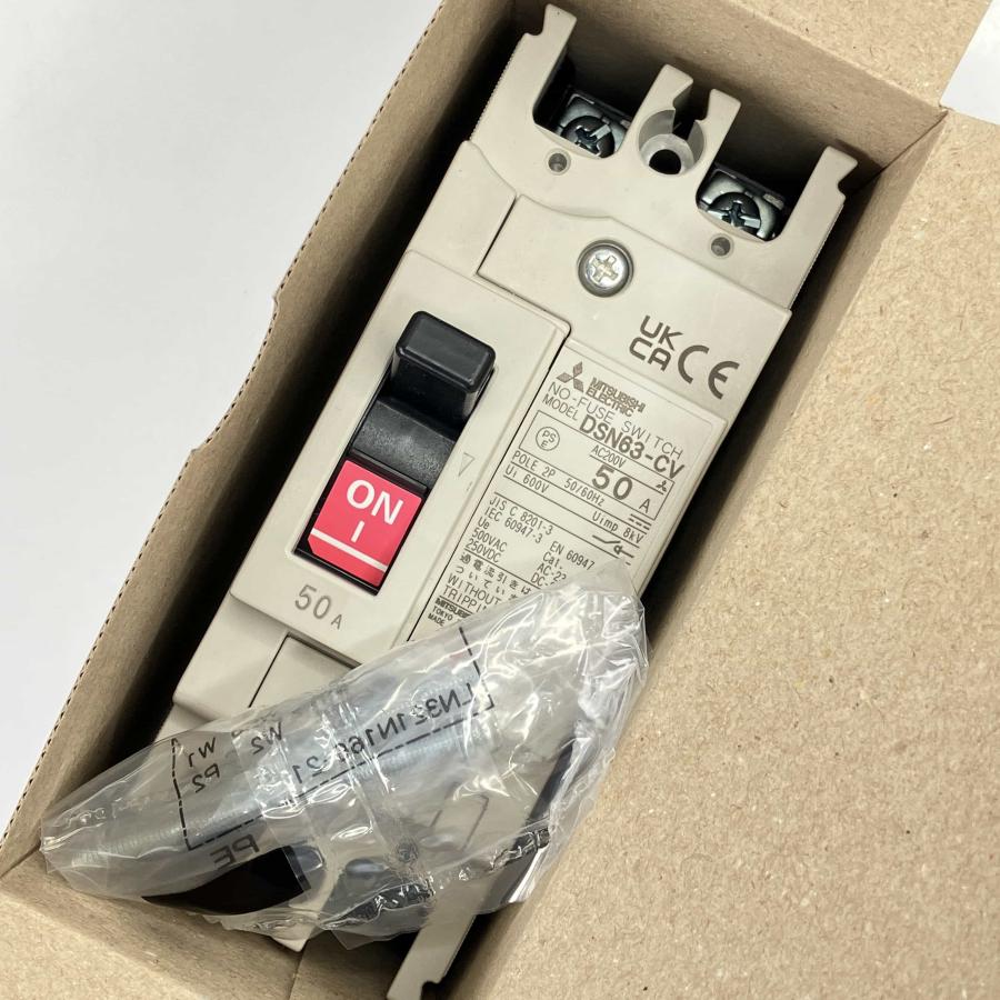 DSN63-CV 2P 50A ノーヒューズスイッチ DSN-CVシリーズ 三菱電機 漏電遮断器 (5404) : FAPサポタス - 通販 ...