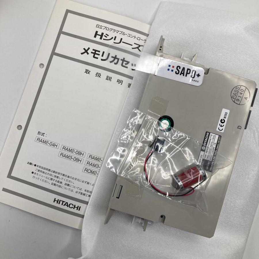 RAM2-16H 箱印字あり プログラマブルコントローラ 日立 PLC(6659) : FAPサポタス - 通販 - Yahoo!ショッピング