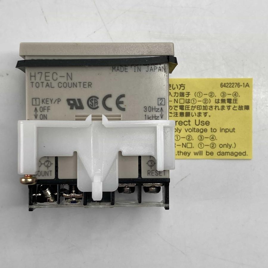 H7EC-N 小型トータルカウンタ オムロン 制御機器その他(7100) : FAPサポタス - 通販 - Yahoo!ショッピング