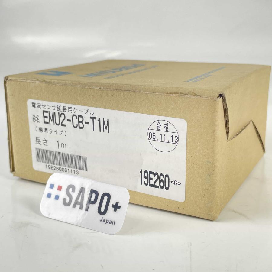 EMU2-CB-T1M 延長ケーブル(標準タイプ) 三菱電機 ケーブル(7184) : FAPサポタス - 通販 - Yahoo!ショッピング