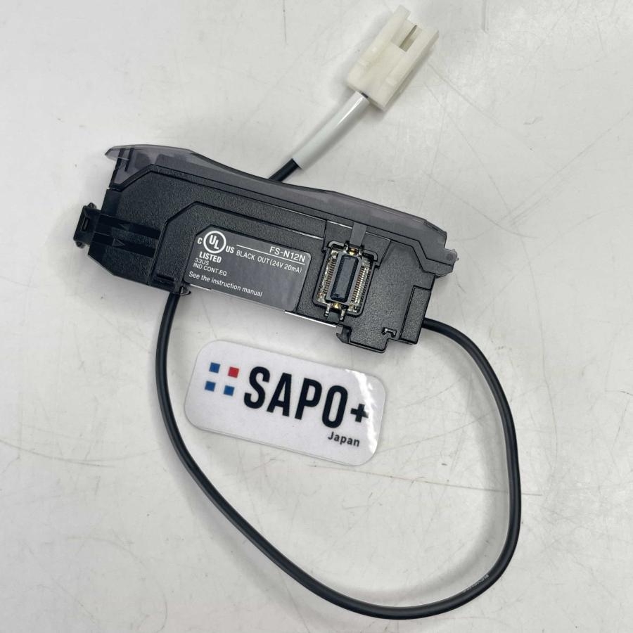 FS-N12N デジタルファイバセンサ FS-N シリーズ ファイバアンプ ケーブルタイプ 子機 NPN キーエンス センサ/変位計(7327 ...