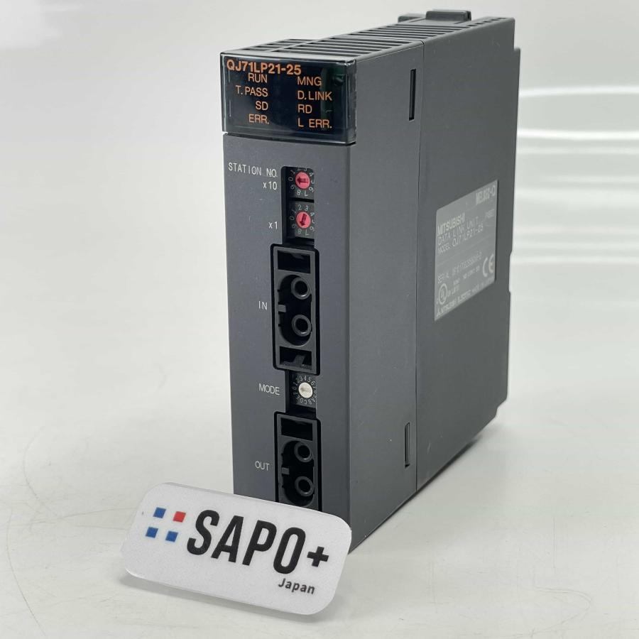 QJ71LP21-25 MELSEC-Q MELSECNET/Hネットワークユニット 三菱電機 PLC(7426) : FAPサポタス - 通販 - Yahoo!ショッピング