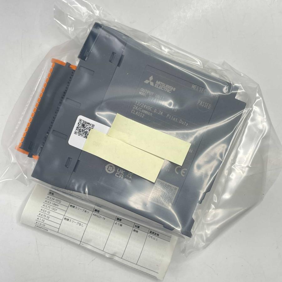 RY41NT2P-TS 2023年製 MELSEC iQ-Rシリーズ 入出力ユニット 三菱電機 PLC(7496) : 7496 : FAP ...