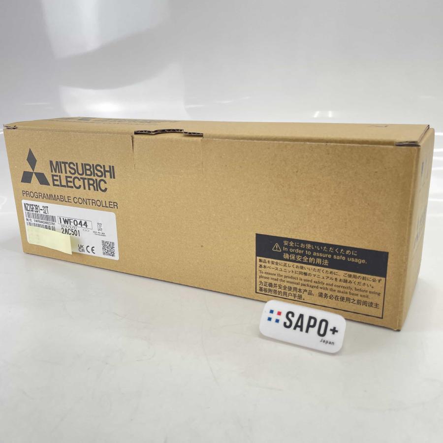 NZ2GF2B1-32T 2024年 CC-Link IEフィールドネットワーク ブロックタイプリモートユニット 三菱電機 PLC ...