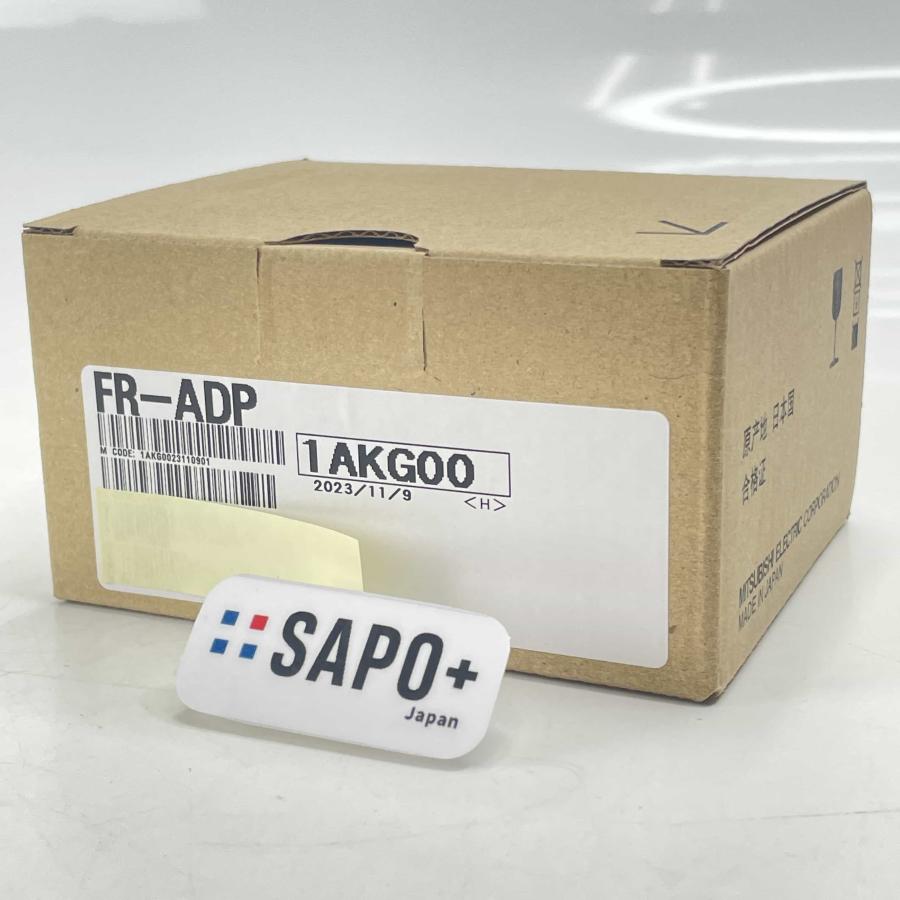 FR-ADP 2023年製 操作パネル接続コネクタ 三菱電機 制御機器その他(7663) : FAPサポタス - 通販 - Yahoo!ショッピング