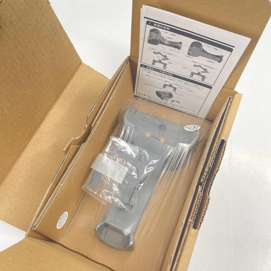 MBC-700 2023年製 充電台 極小ダイレクトマーキング対応2次元コードハンドスキャナ マーストーケン 制御機器その他(7914) : FAPサポタス - 通販 - Yahoo!ショッピング