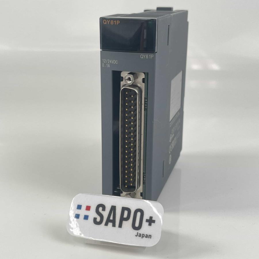 QY81P 2021年製 MELSEC-Qシリーズ 出力ユニット 三菱電機 PLC (8419)(8419) : 8419 : FAPサポタス ...