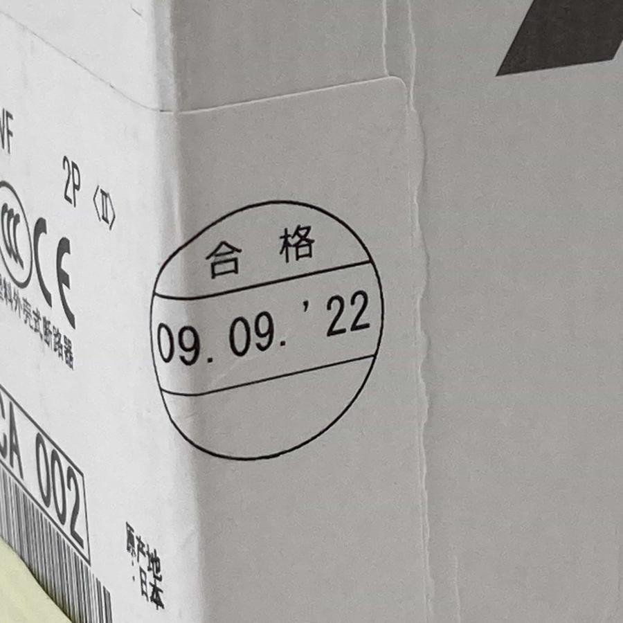 NF32-SVF 2P 3A 2022年製 ノーヒューズ遮断器 Fstyle NF-Sシリーズ 三菱電機 漏電遮断器 (8527) : 8527 : FAPサポタス - 通販 - Yahoo ...
