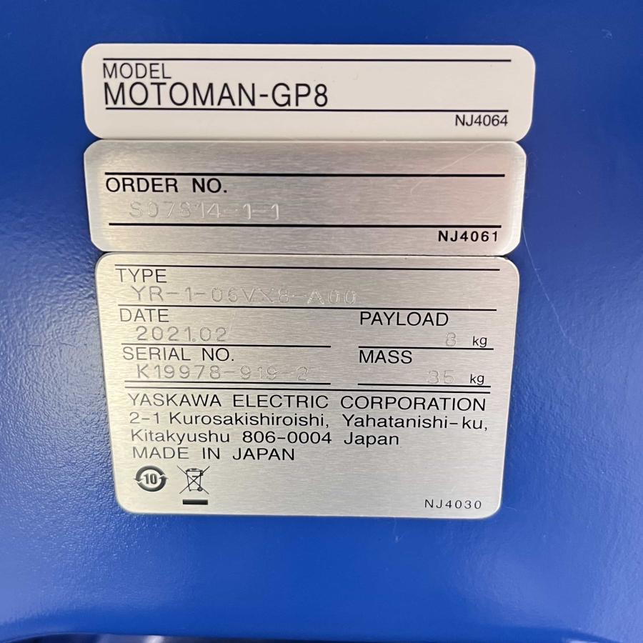 MOTOMAN-GP8 ハンドリングロボット GP8 / YRC1000 安川電機 産業用ロボット (8924) : FAPサポタス - 通販 - Yahoo!ショッピング