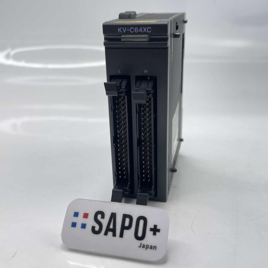 KV-C64XC KVシリーズ 拡張ユニット デジタルI/Oユニット 64点 キーエンス PLC (8942) : 8942 : FAPサポ ...