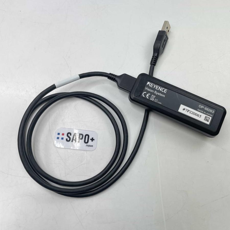 OP-88263 VisionDataStorage専用USBケーブル キーエンス ケーブル (9041) : FAPサポタス - 通販 - Yahoo!ショッピング