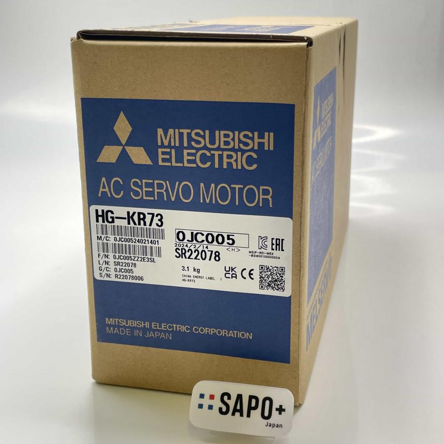 HG-KR73 2024年製 MELSERVO HG-KRシリーズ サーボモータ 三菱電機 サーボモーター (9095) : FAPサポタス - 通販 - Yahoo!ショッピング