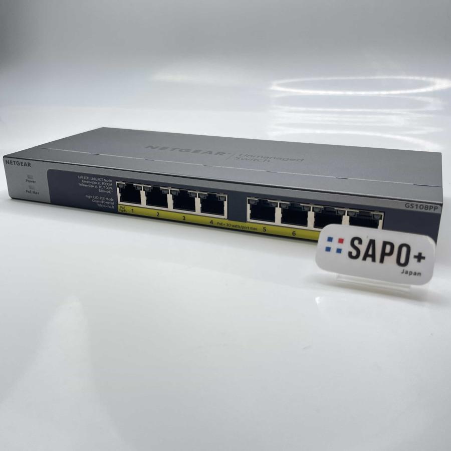 GS108PP PoE+対応 (123W) ギガビット8ポート アンマネージスイッチ NETGEAR ACアダプタ無 制御機器その他 ...