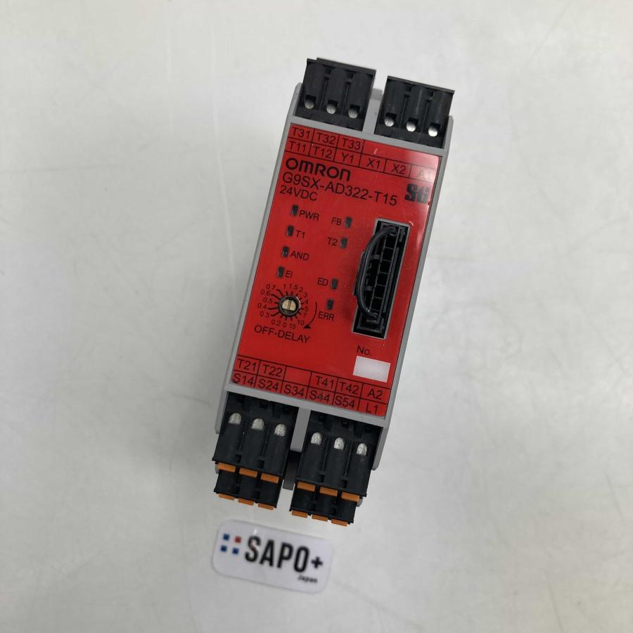 G9SX-AD322-T15-RC フレキシブル・セーフティユニット G9SX オムロン 制御機器その他 (9342) : FAPサポタス ...