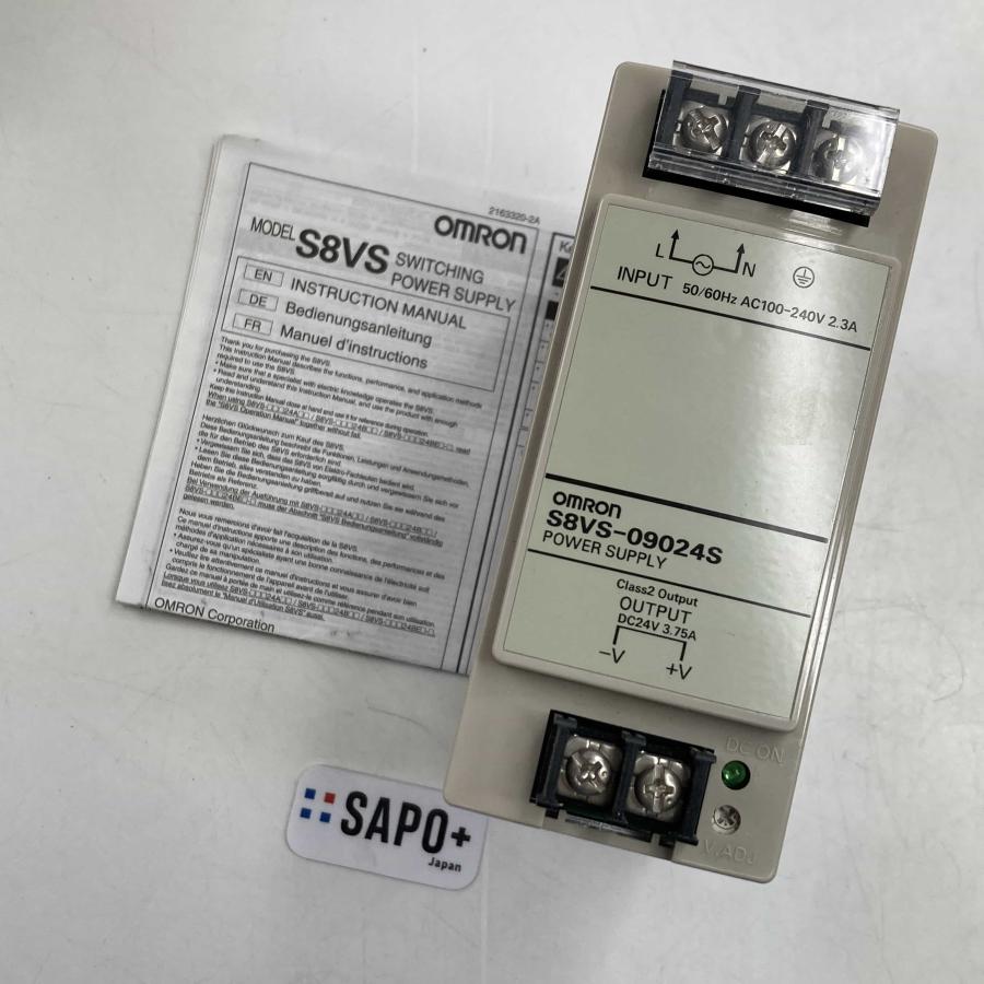 S8VS-09024S スイッチング・パワーサプライ S8VS オムロン パワーサプライ (9385) : FAPサポタス - 通販 - Yahoo!ショッピング