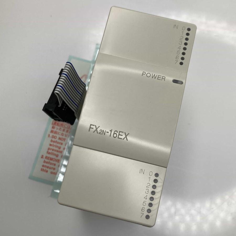 FX2N-16EX 2014年製 増設ブロック 入力増設用 三菱電機 PLC (9781) : FAPサポタス - 通販 - Yahoo!ショッピング