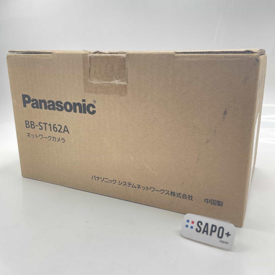 BB-ST162A 本体テープ付着有 ネットワークカメラ パナソニック 制御機器その他 (9977) : FAPサポタス - 通販 - Yahoo!ショッピング