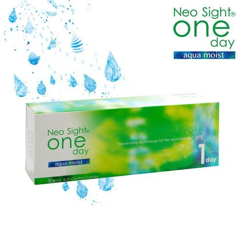 NeoSight (1箱30枚) One Day ネオサイト ワンデー 終日装用1日使い捨て コンタクトレンズ[neosight-1day ...