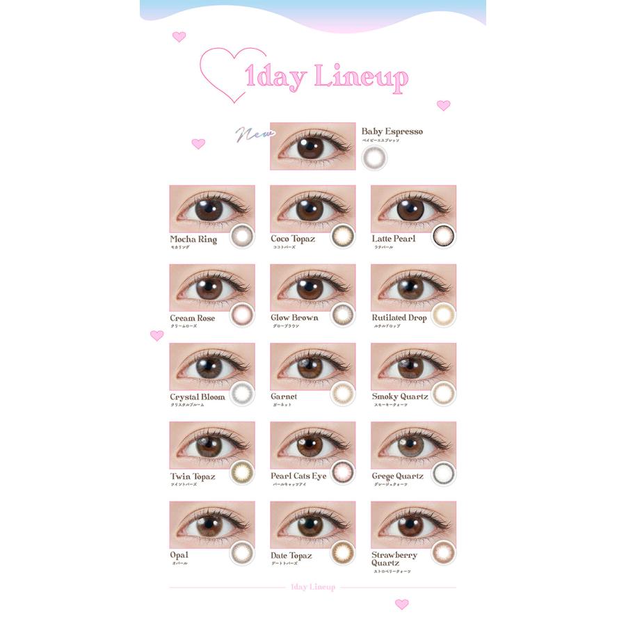 PIA (1箱10枚) TOPARDS トパーズ ワンデー カラコン [topards-1day] [PI]* : ファルコン コンタクト ヤフー店 - 通販 - Yahoo!ショッピング