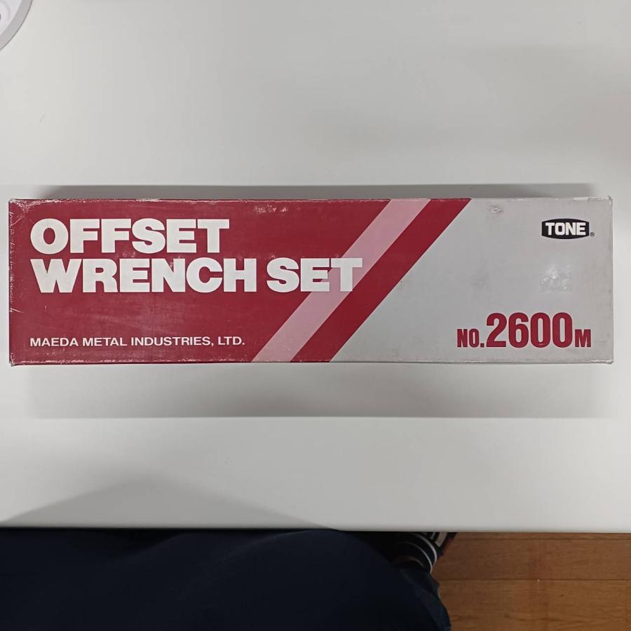 【新古品】めがねレンチセット45° OFFSET WRENCH SET NO.2600M TONE トネ B-6 :2600M:FARECダイレクト - 通販 - Yahoo!ショッピング