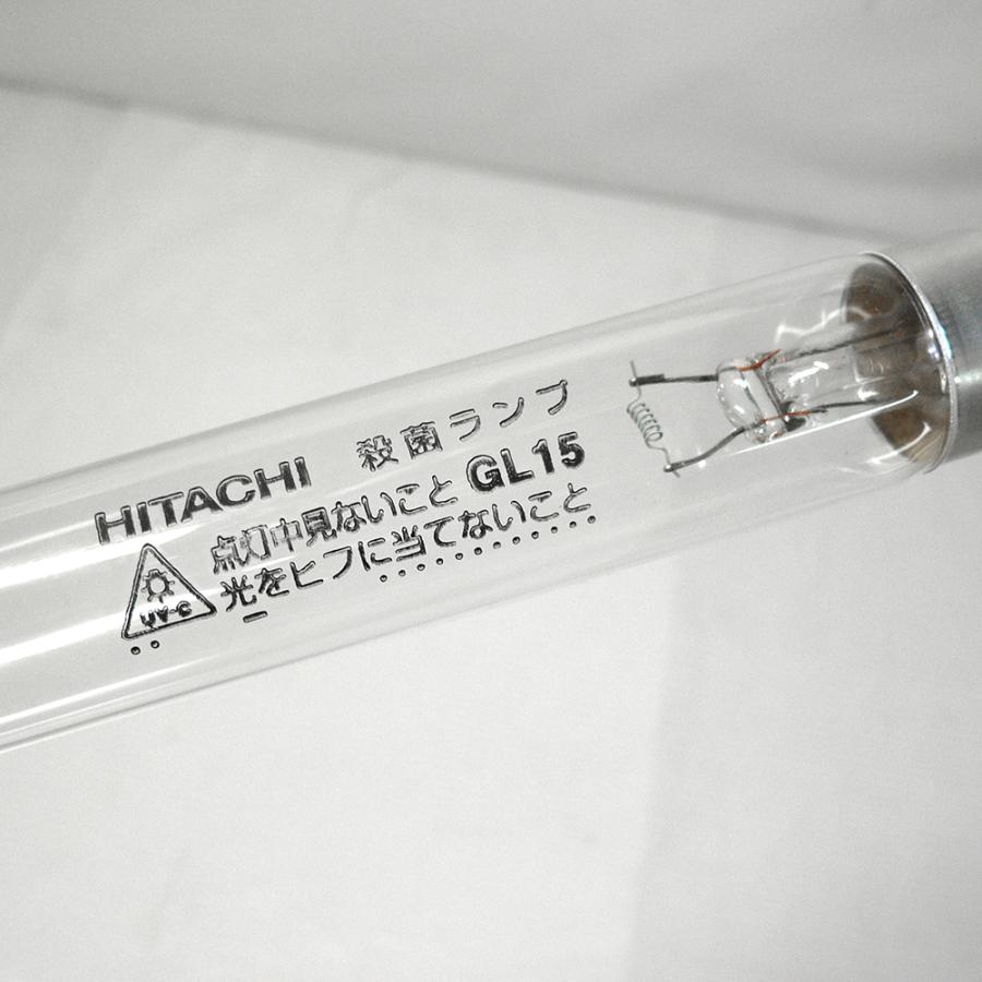 【新品・未使用】【5本セット】 日立 殺菌灯 殺菌ラン プ GL15 10W-A001 : FARECダイレクト - 通販 - Yahoo!ショッピング