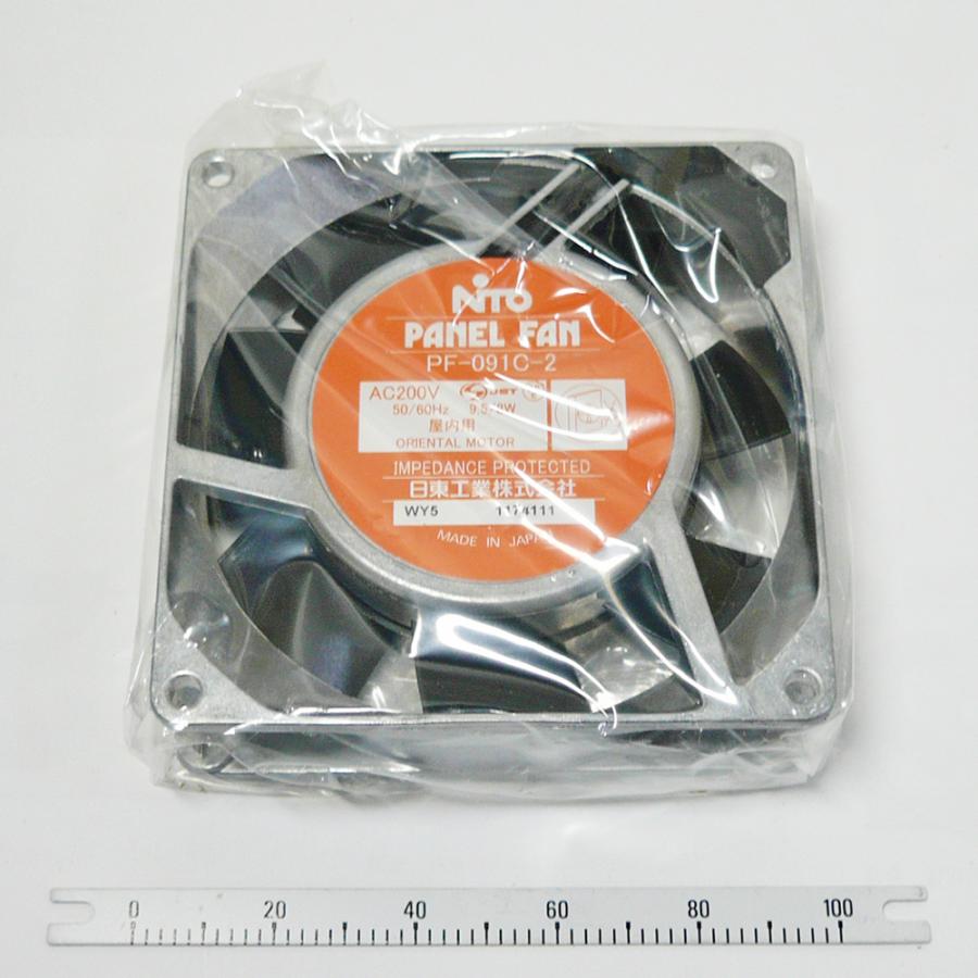 【新品 未使用】日東工業 盤用換気扇 パネルファン 樹脂製ファン PF-091C-2 A-007 : FARECダイレクト - 通販 ...