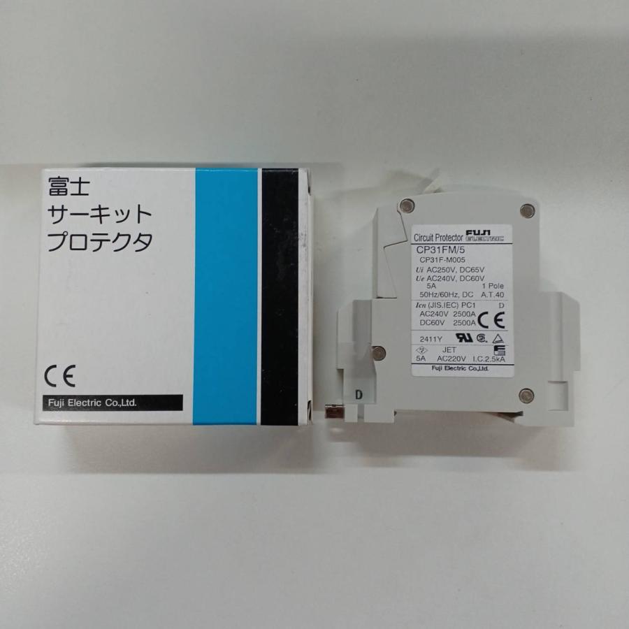 【新品未使用品】 CP31 FM/5 富士電機 サーキットプロテクタ CP-F形 FUJI B-3 : FARECダイレクト - 通販 - Yahoo!ショッピング