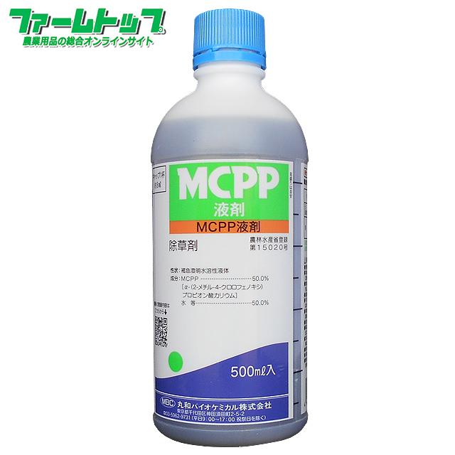 除草剤 MCPP液剤 500ml : ファームトップ - 通販 - Yahoo!ショッピング