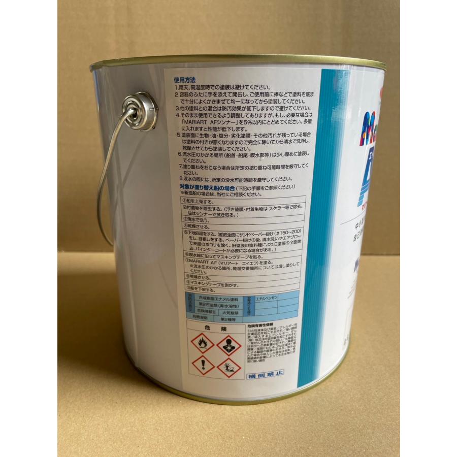 船底塗料 日本ペイント マリアートA/F 4KG 白・赤・青・黒 : FARO-MARINE - 通販 - Yahoo!ショッピング
