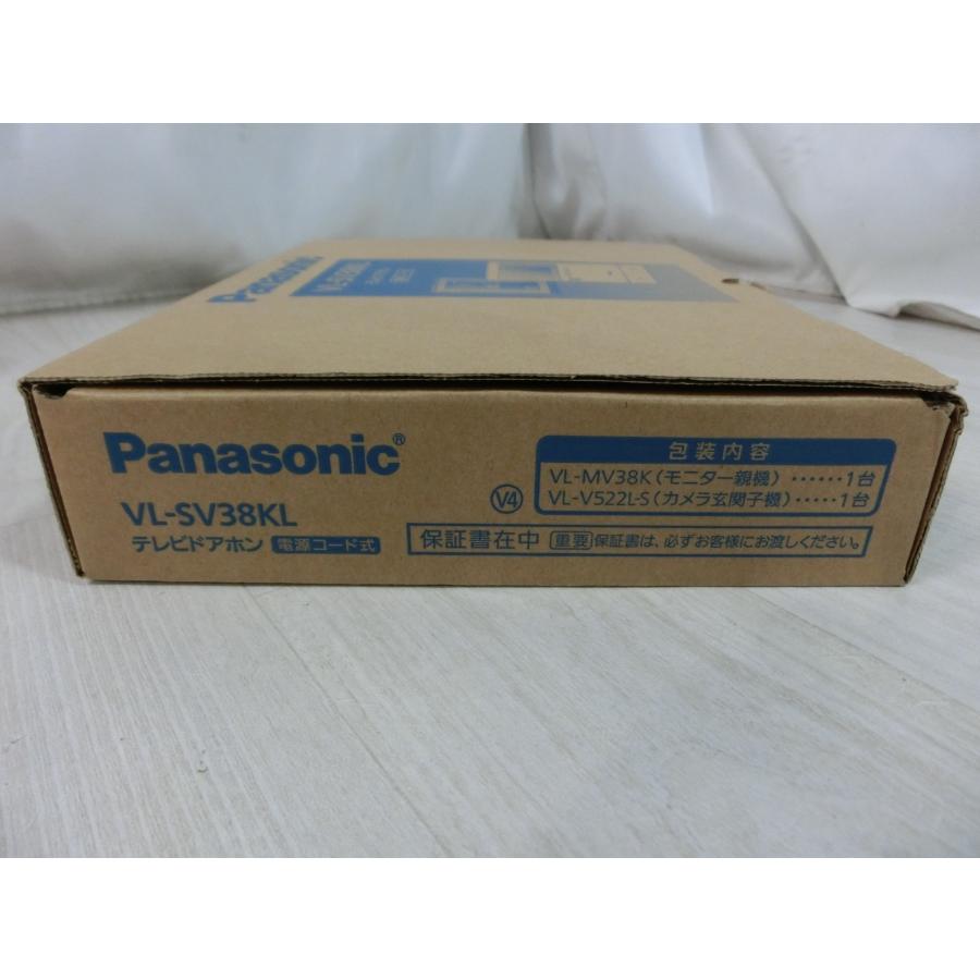 Panasonic（パナソニック） テレビドアホン 電源コード式 3.5型 LEDライト インターホン 火災報知機連動 VL-SV38KL ...